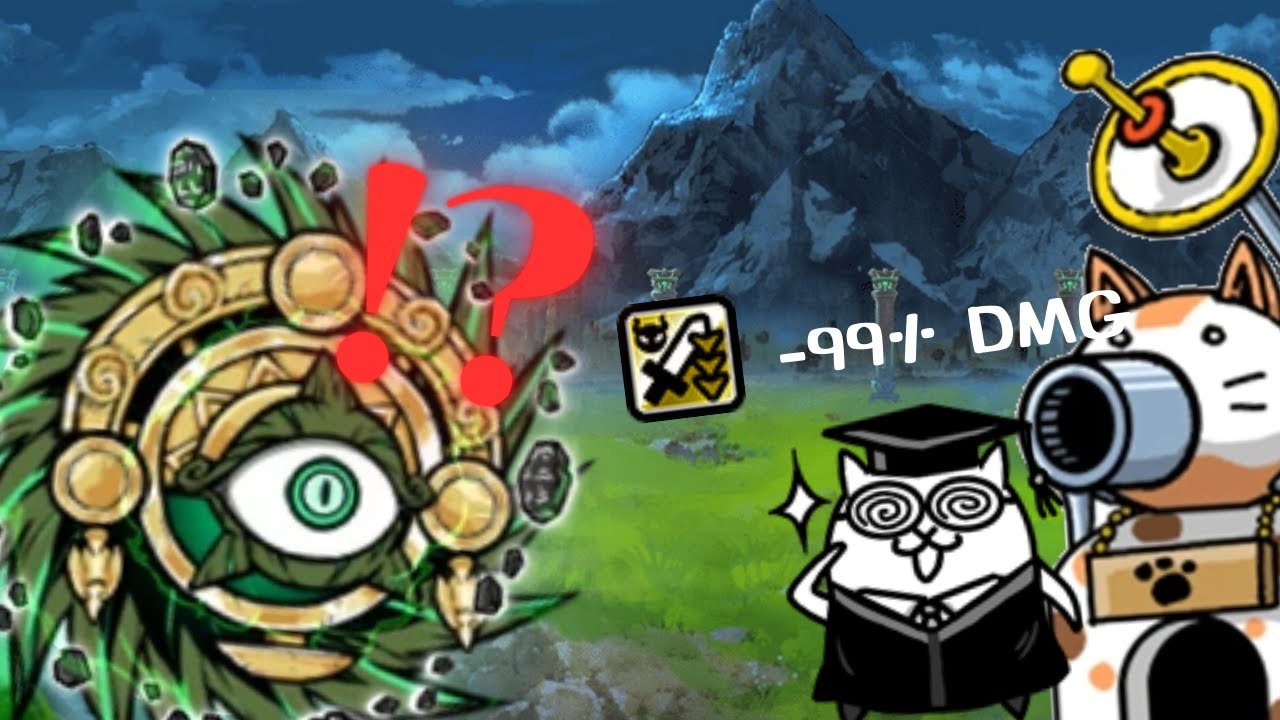 Beating Typoon Nemo , Charybdis' Mouth (Merciless) | Prof. Cat Jobs ...