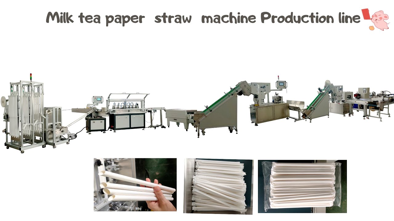 Milk tea straw making machine，Paper straw diagonal machine，Paper straw ...