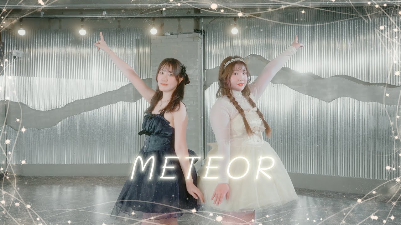 METEOR (Dance Cover) - YouTube