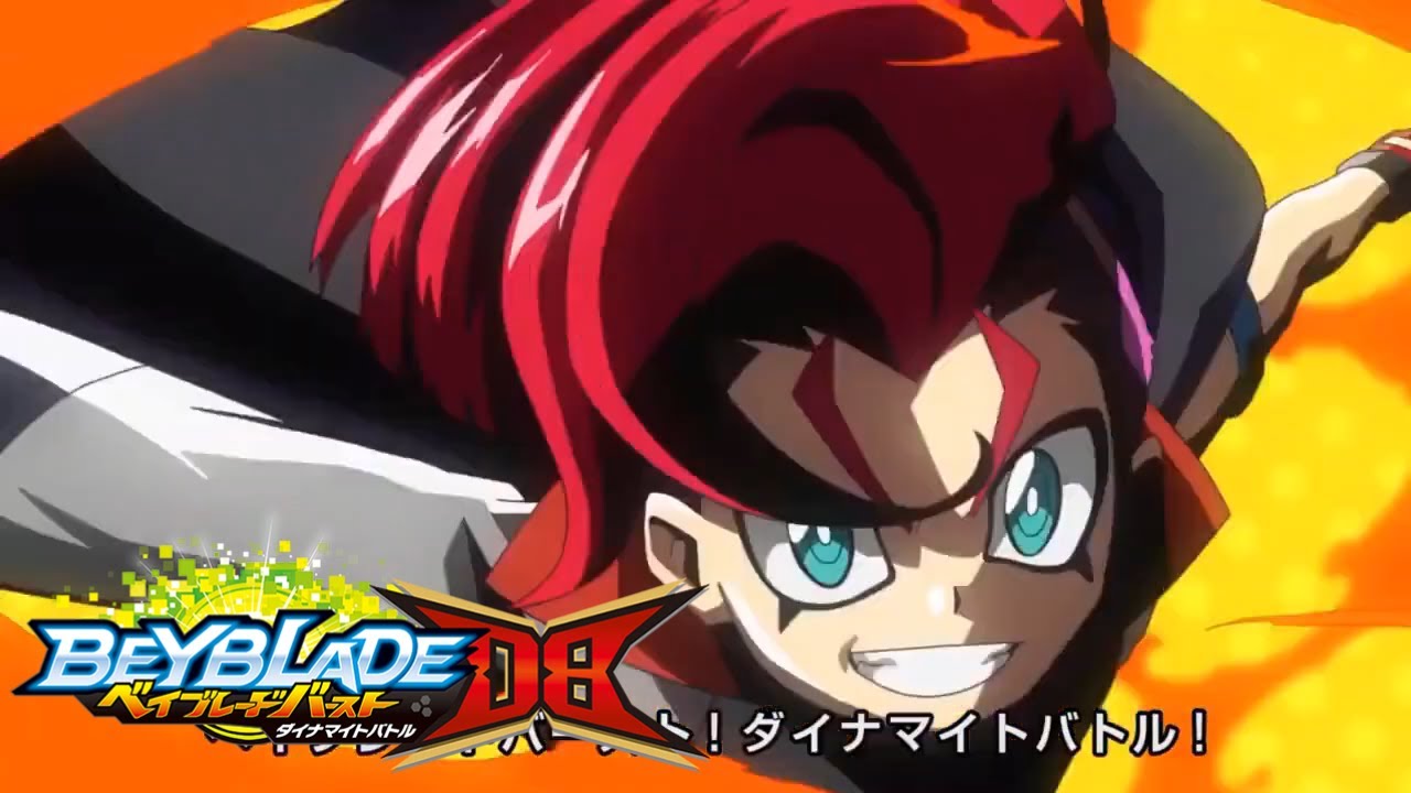 Beyblade Burst DB Theme(Fan-Made) - YouTube
