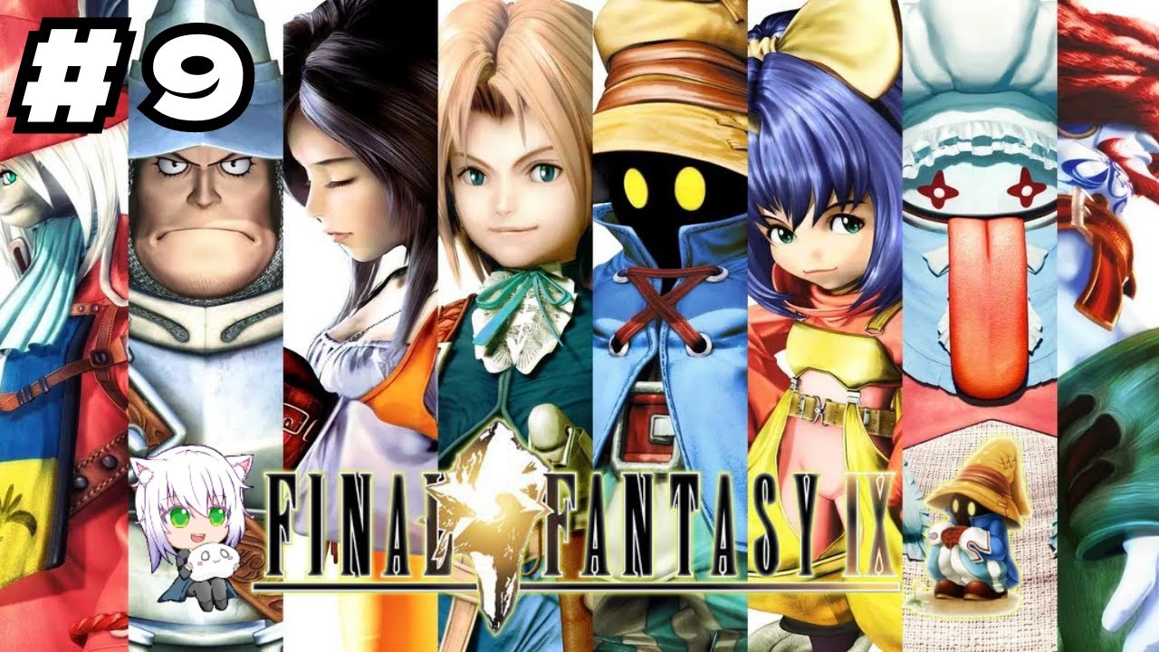 【FF9】ペプシマ～～ン！ # 9 - YouTube