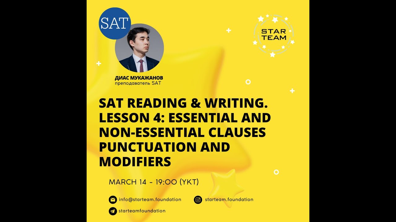 SAT Reading & Writing. Lesson 4: Essential and Non-essential clauses ...