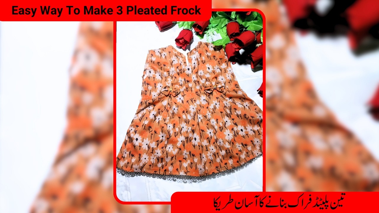 Easy Way To Make Three Pleated Frock | Three Pleated Baby Frock Cutting ...