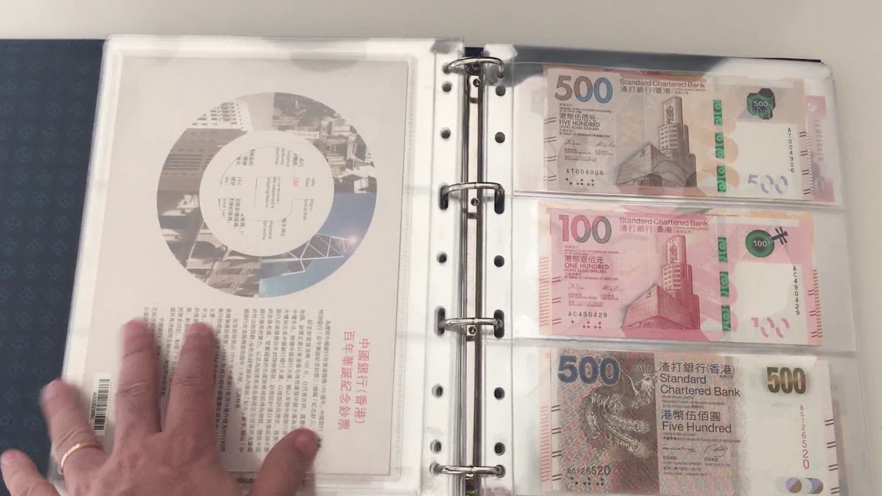 Banknote Collection - Update all acquisitions from May 2020 till Nov ...