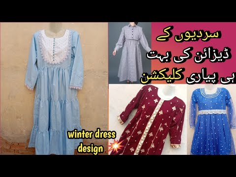 Pakistani top winter dress design/long kurti design/latest gla design ...