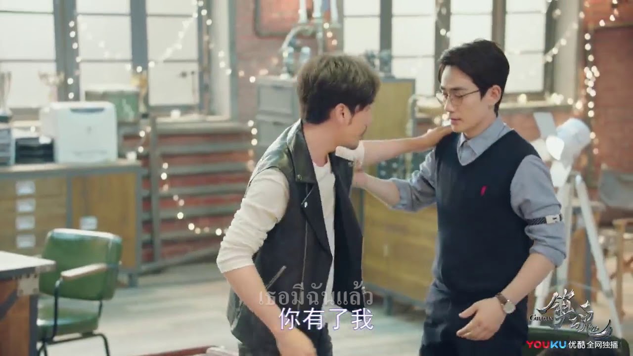 Liu Xing Yu [ฝนดาวตก] - YouTube