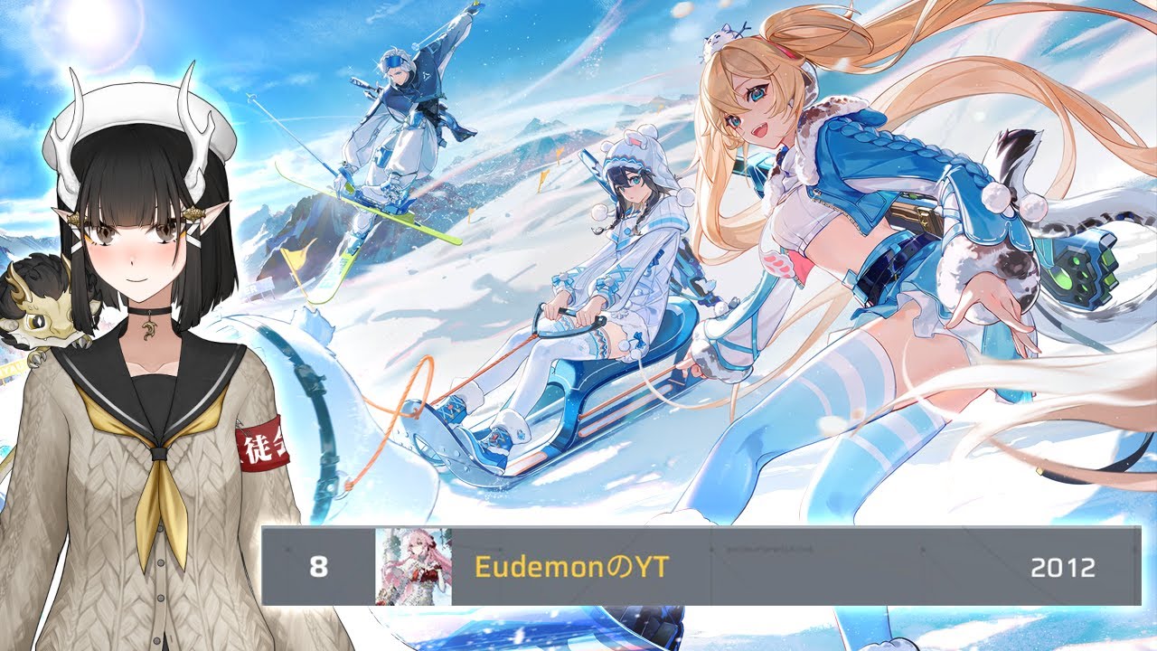 TOP 8 Eika, Strinova Rank【中/EN/粵/JP】 - YouTube