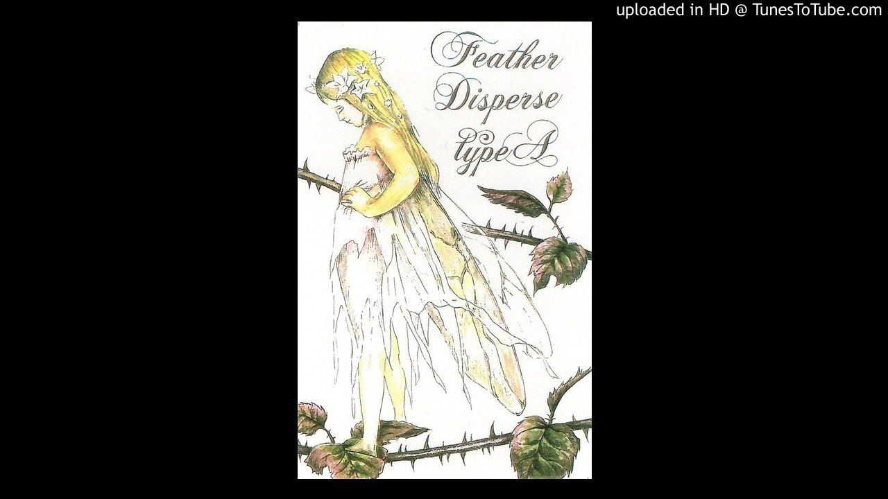 Suppurate System - Trancelusence - YouTube