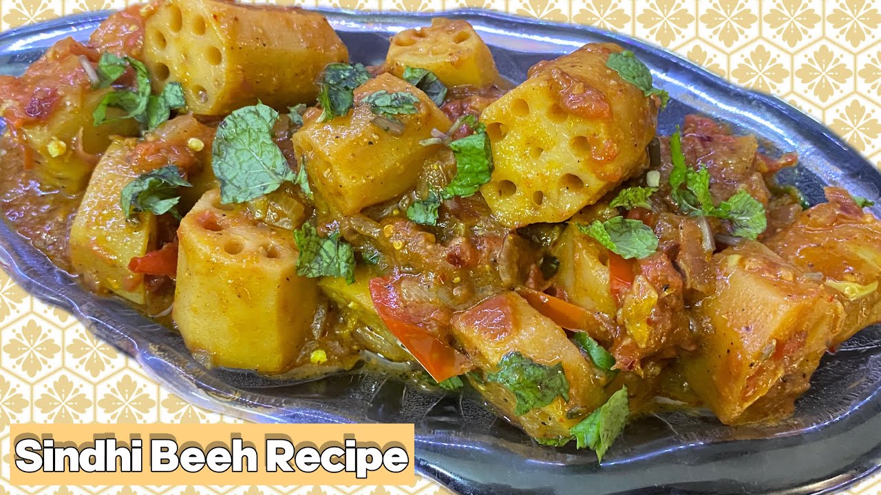 Sindhi Chapatta Beeh Recipe | Bughal Beeh Masla #lotusstemrecipe # ...