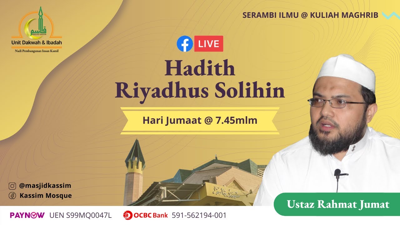 𝐒𝐄𝐑𝐀𝐌𝐁𝐈 𝐈𝐋𝐌𝐔 𝐔𝐒𝐓𝐀𝐙 𝐑𝐀𝐇𝐌𝐀𝐓 𝐉𝐔𝐌𝐀𝐓 - 𝟏𝟑 𝐎𝐆𝐎𝐒 - YouTube