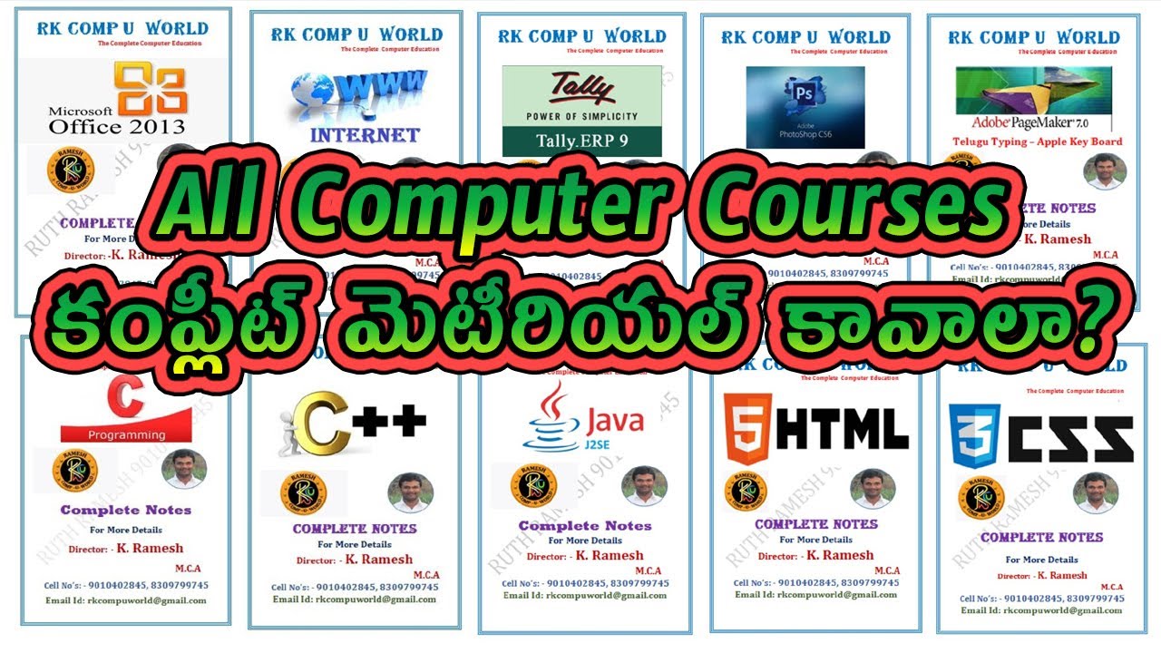 All Computer Materials || By K. Ramesh - YouTube