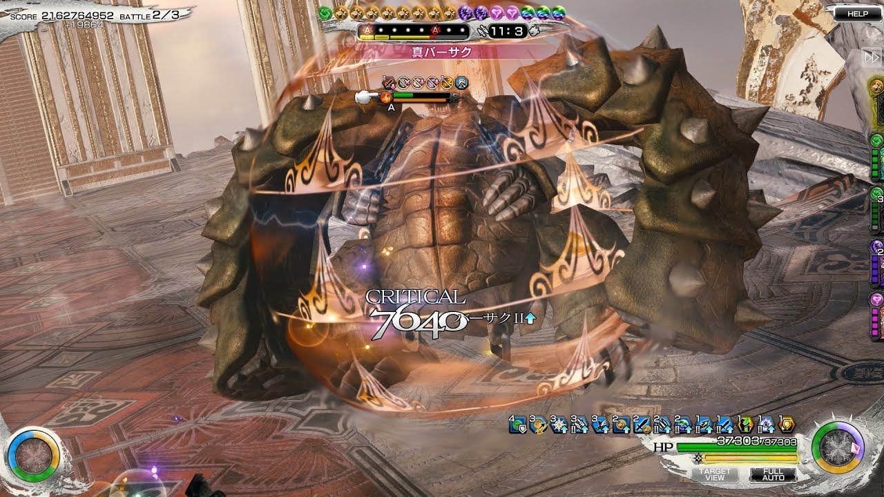 MobiusFF(JP) - Onion’s Revenge (WoL Tower 56F) Ranger x BFA - YouTube