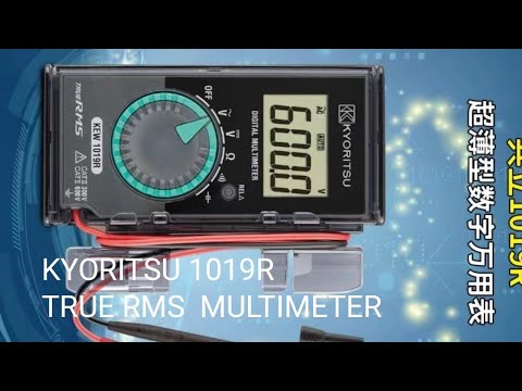 KYORITSU KEW1019R TRUE RMS MULTIMETER - YouTube