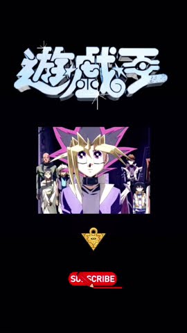 Atem leaves for the spirit realm🥺 end of era #yugioh #anime # ...