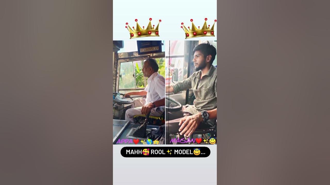 my uyer appa thambi 🥰🥰🫶💖😇😇 - YouTube