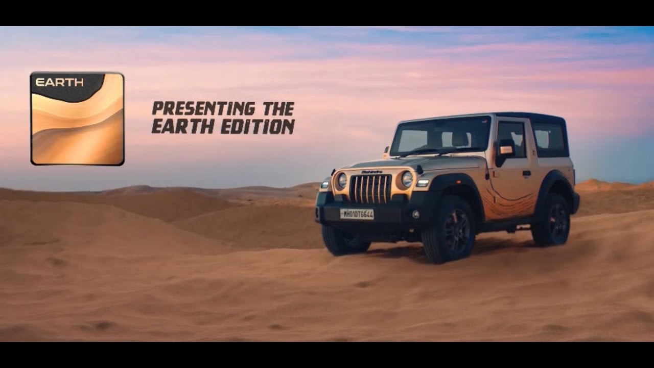 Introducing All-New Thar Earth Edition in Desert Fury Colour - YouTube