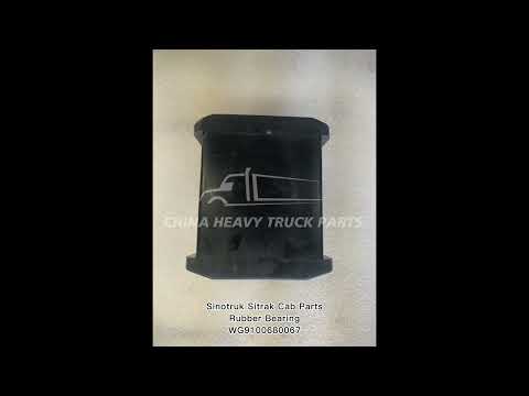 Rotating longitudinal steering rod 811W46611-6198 - YouTube