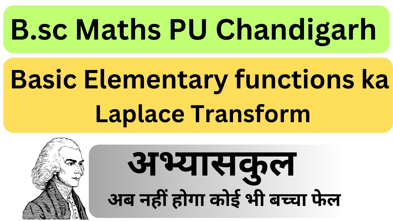 Laplace Transform of Elementary Functions || Differential Equations ...