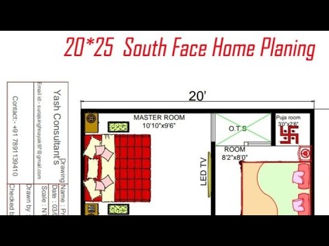 20X25 House Plan South Facing - YouTube