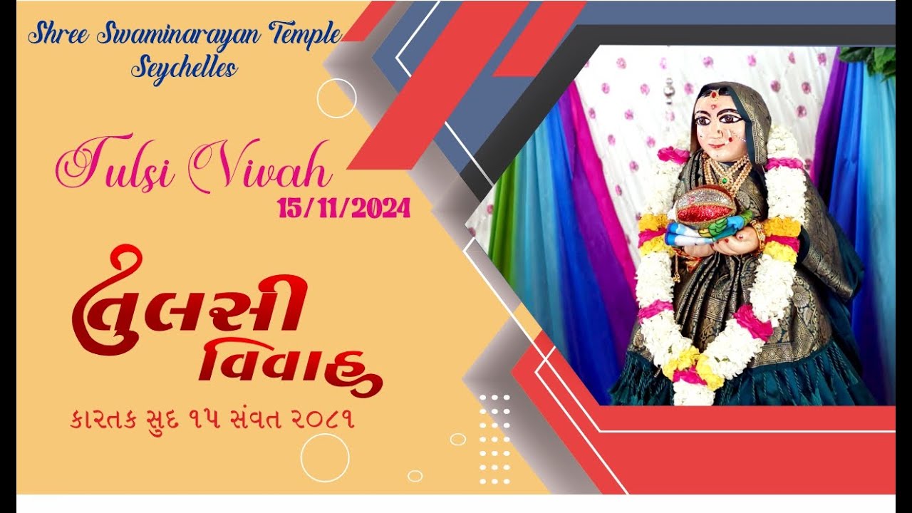 Live - Tulsi Vivah 2024 Seychelles Swaminarayan Mandir - YouTube
