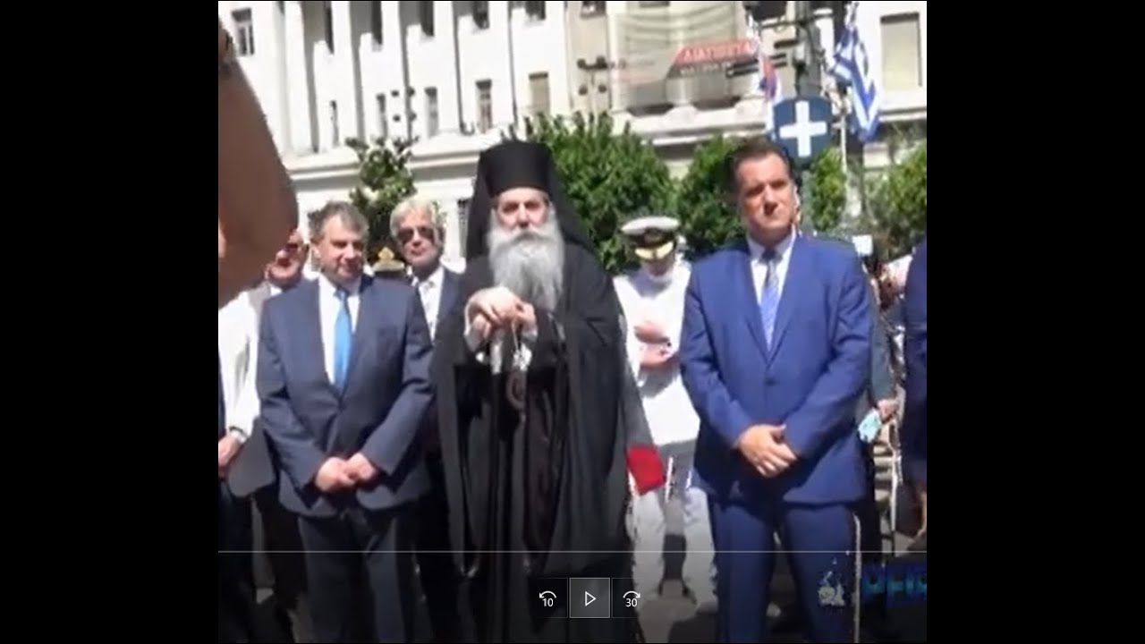 Αποκαλυπτήρια Ανδριάντος Κωνσταντίνου Παλαιολόγου - YouTube