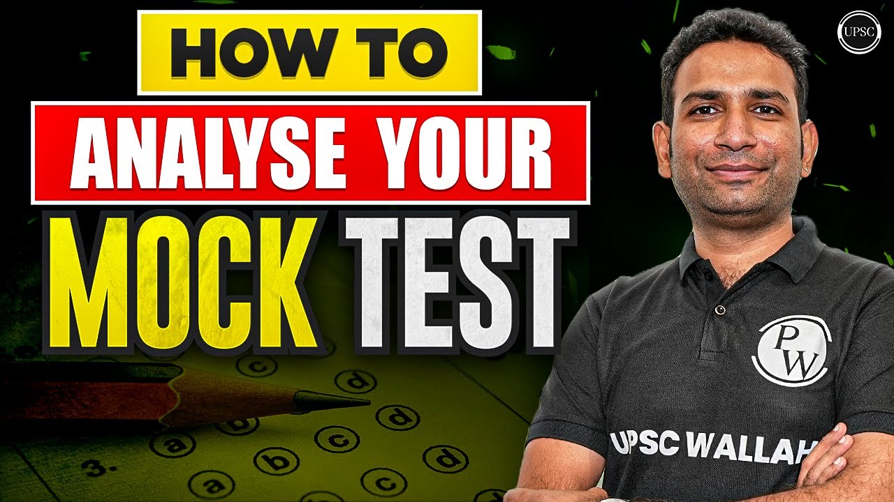 How to Analyse Your Mock Test - YouTube