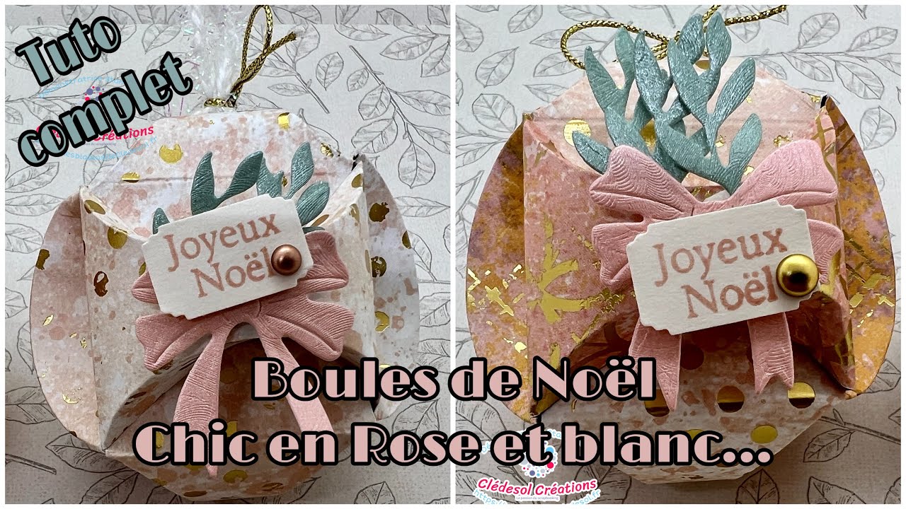 {Tuto Scrapbooking} Boules de Noël à suspendre dans le sapin - YouTube