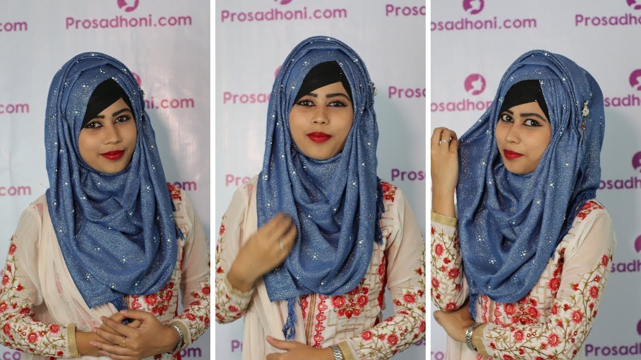 Everyday hijab tutorial || Easy Hijab tutorial || লেয়ার হিজাব স্টাইল ...