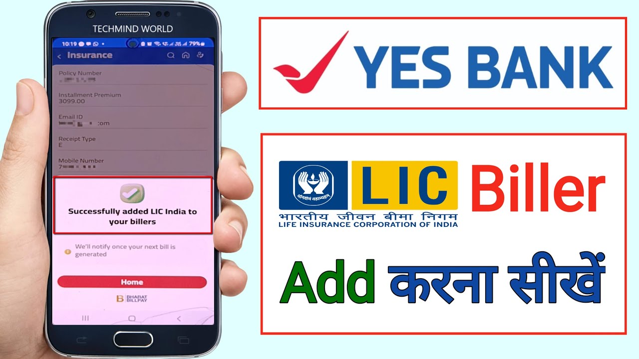 YES Bank App से LIC का बिलर कैसे जोड़ें? | Add LIC Biller in YES Bank ...