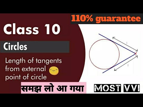 Class - 10 Ex - 10 Theorem 10.2 Maths (Cirlces) - junior vidya hub - NCERT CBSE - YouTube