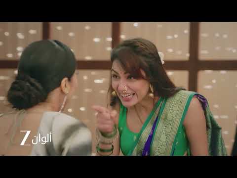 اعلان حلقة 28 من مسلسل النصيب 3 | بابيتا تبتز فيرات عاطفيًا ليبقى في الحفلة!