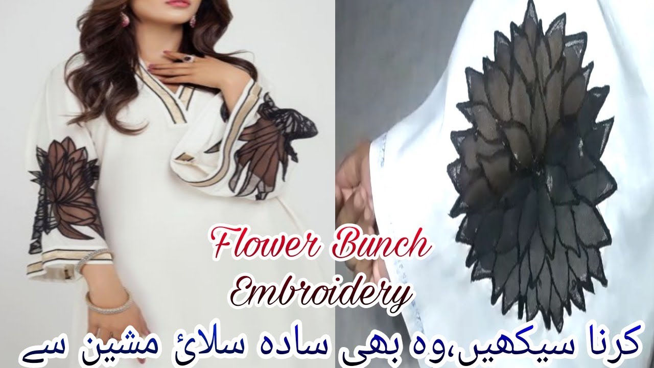 Latest Sleeves Design | Stylish Baju/Bazo Design | Cutwork Embroidery ...