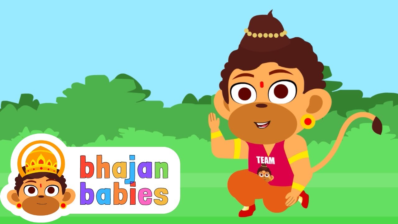 Vadamale Hakuve | Kannada Hanuman Bhajan For Kids | Sri Ganapathy ...