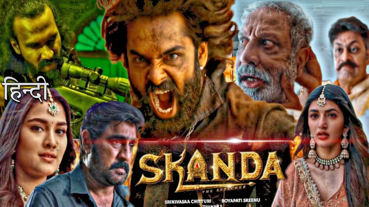 #Skanda the attacker movie story explained in Hindi #skandamoviereview ...