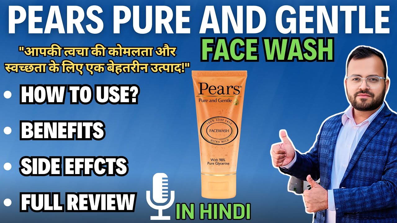Pears Pure And Gentle Face Wash | Pears Pure And Gentle Face Wash With ...