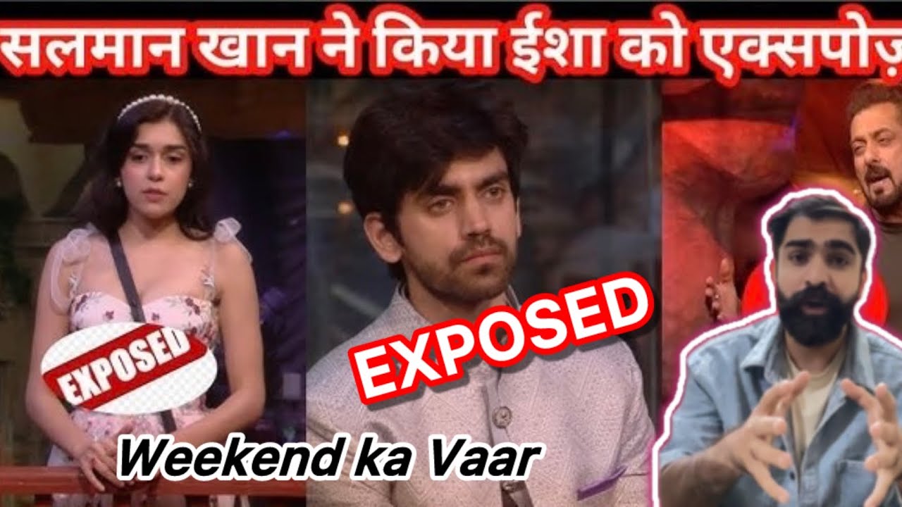 Bigg Boss 18 WKV Isha Avinash Exposed 🤬| Karan Vivian फूल वाला TASK | #biggboss #biggboss18 # ...