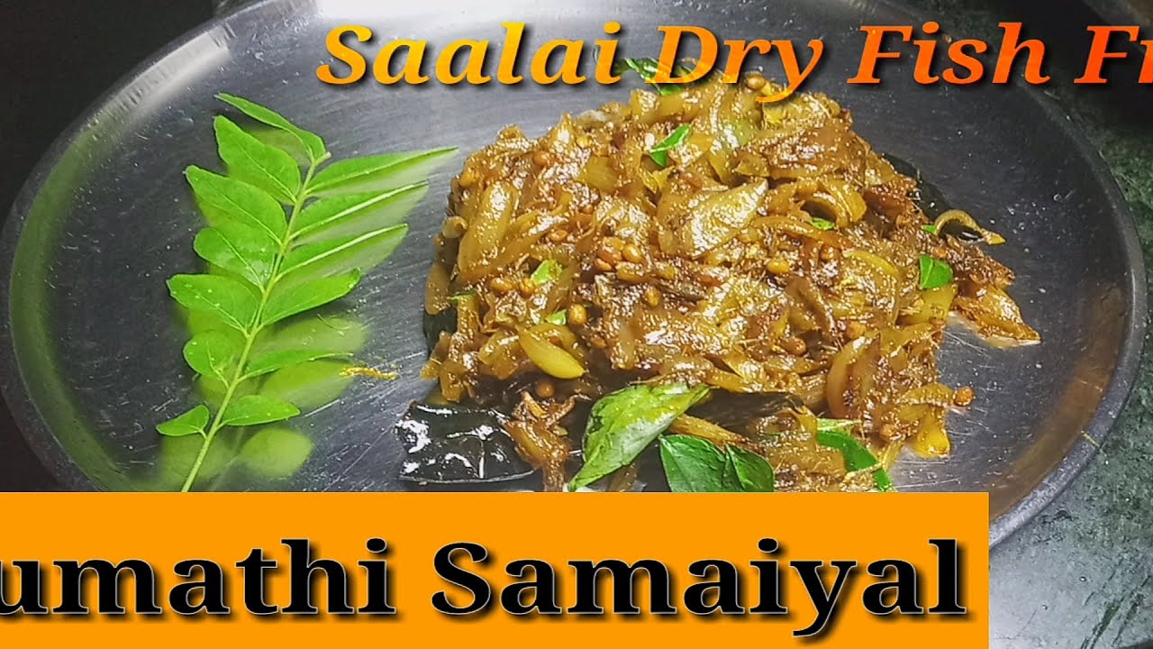 Saalai dry fish fry( matthi) - YouTube