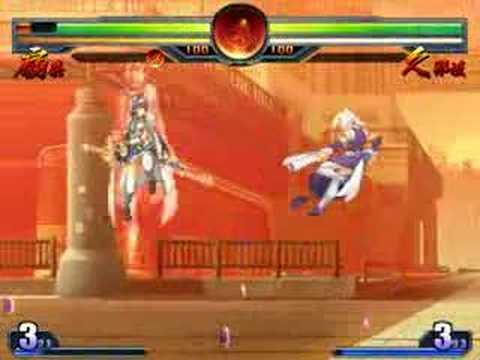 BigBangBeat - Senna vs Kunagi