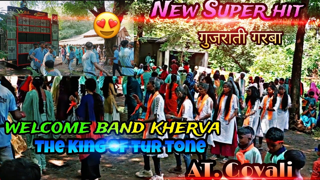 New Super hit गुजराती गरबा Welcome band kherva at. govali - YouTube