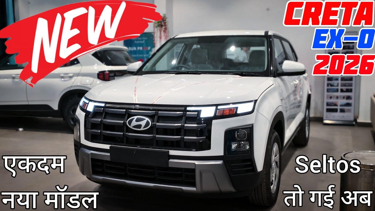 2026 New Hyundai Creta Ex Optional Diesel Review Creta Car ️Creta Ex ...