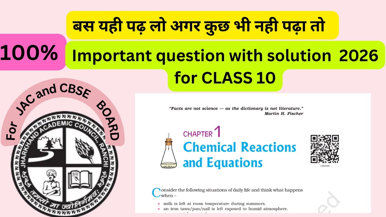 Chapter 1 chemical reaction and equations importan question for class ...