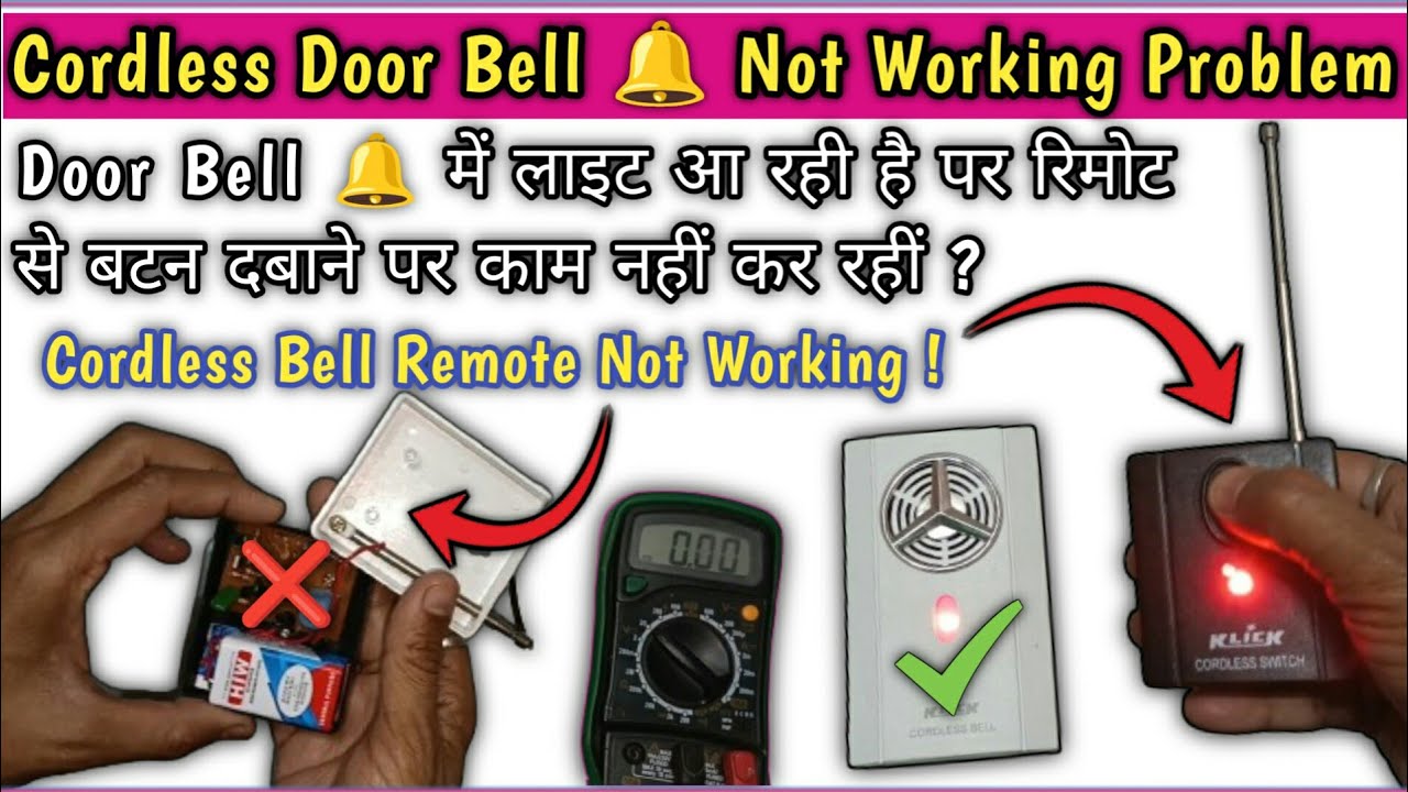 Cordless Door Bell Not Working | how to repair wireless door bell ...