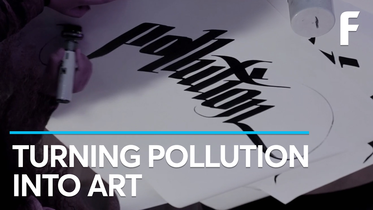Capture Air Pollution and Turn It Into Quality Ink - YouTube