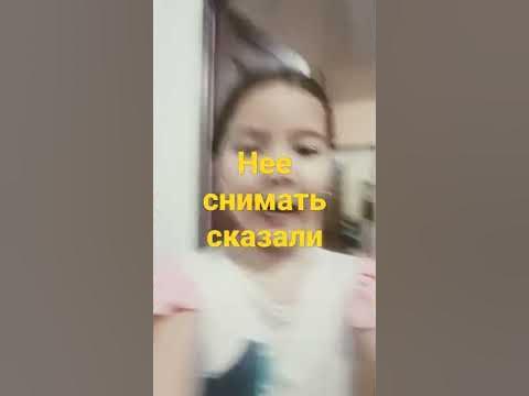 адия - YouTube