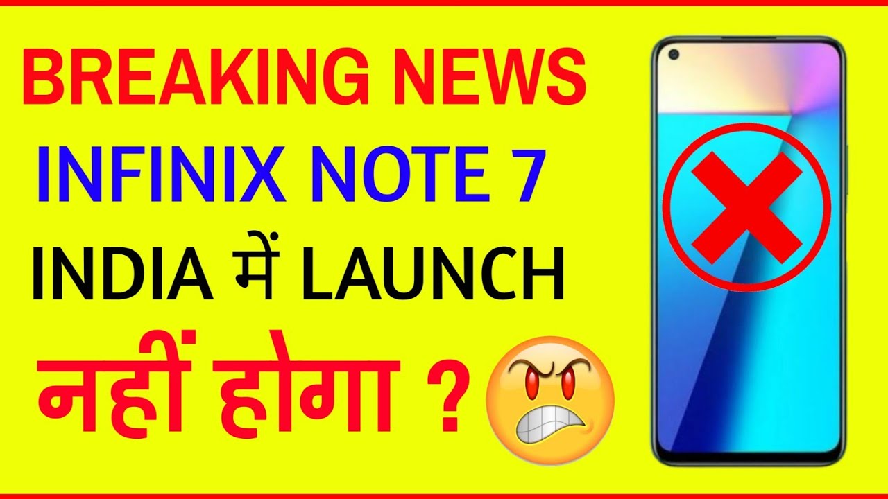 Infinix Note 7 Launch Date In India | Infinix Note 7 Launch Date In ...