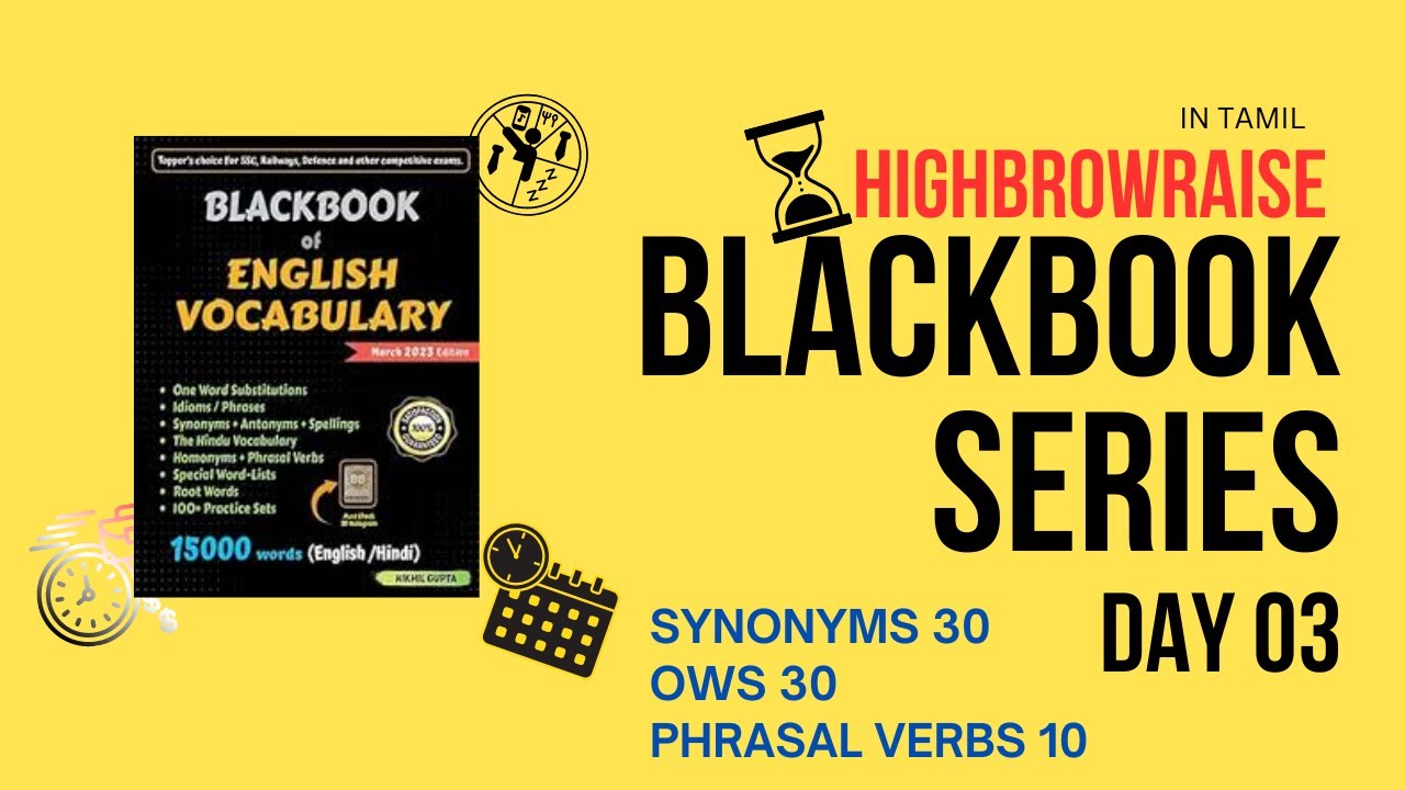 SSC CGL MTS BLACKBOOK SERIES | SYNONYMS| OWS| PHRASAL VERBS| HIGHBROWRAISE| TAMIL| NANMOZHI ...