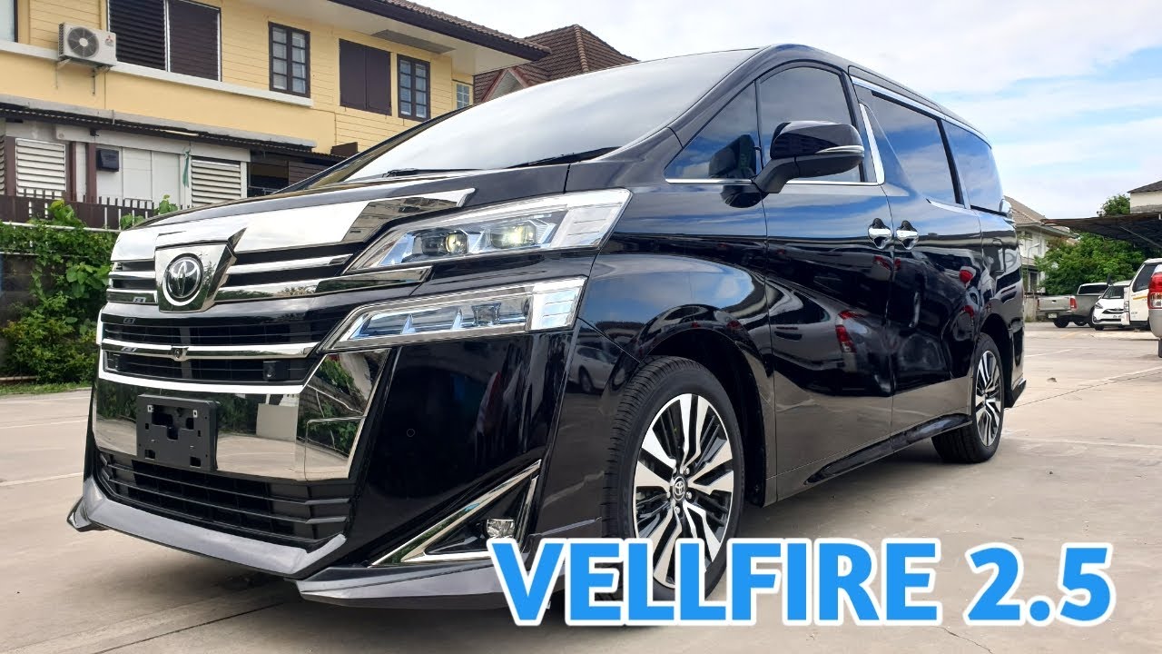 TOYOTA VELLFIRE 2.5 - YouTube