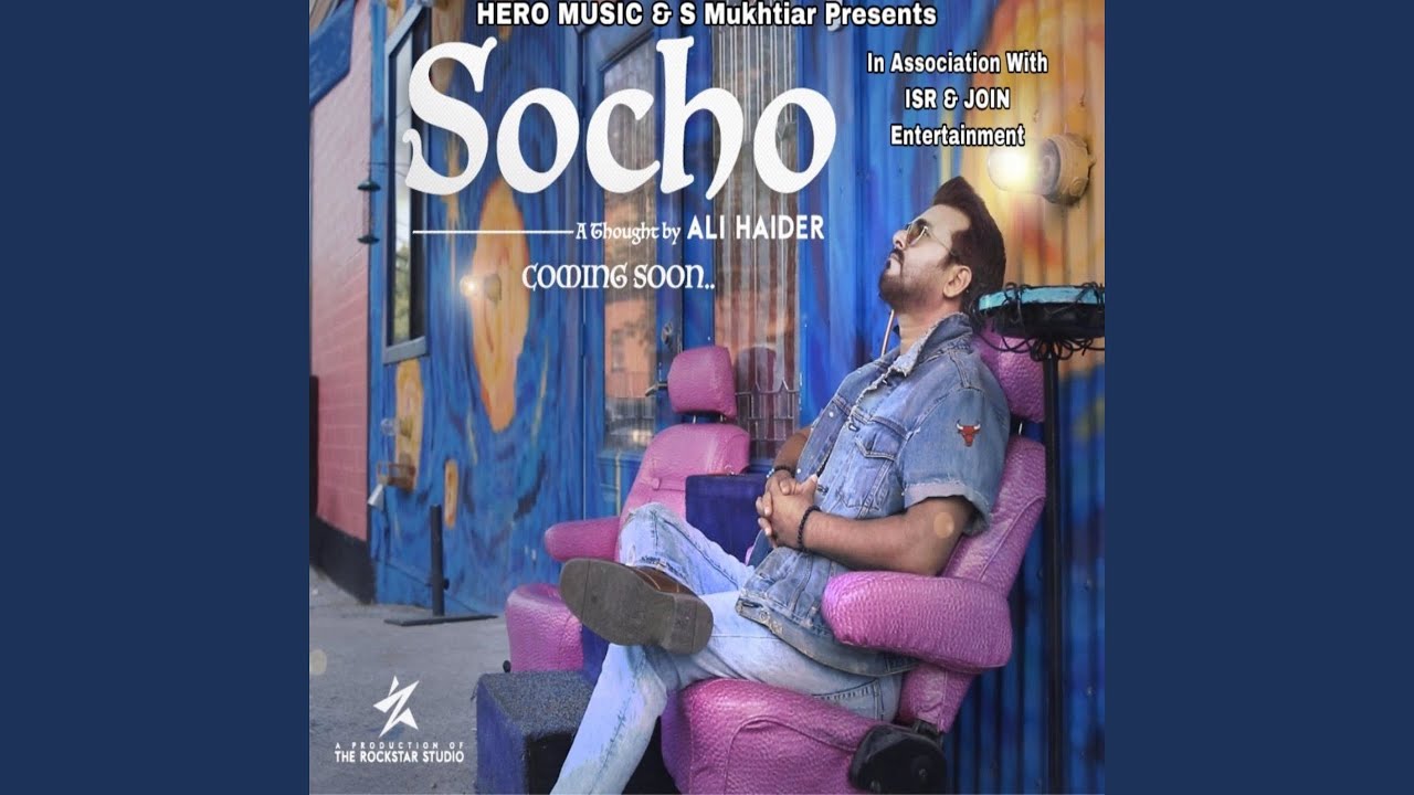Socho - YouTube