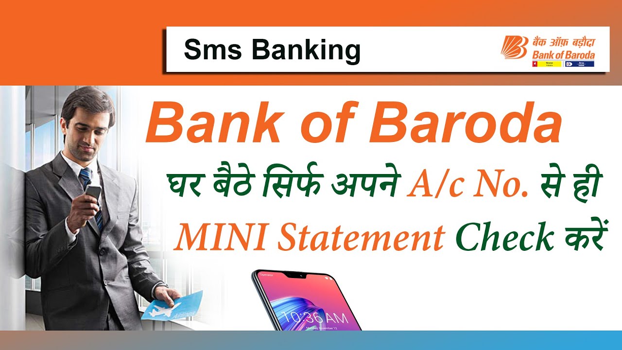 Bank Of Baroda Mini Statement Check | Bob Last Transaction Details ...