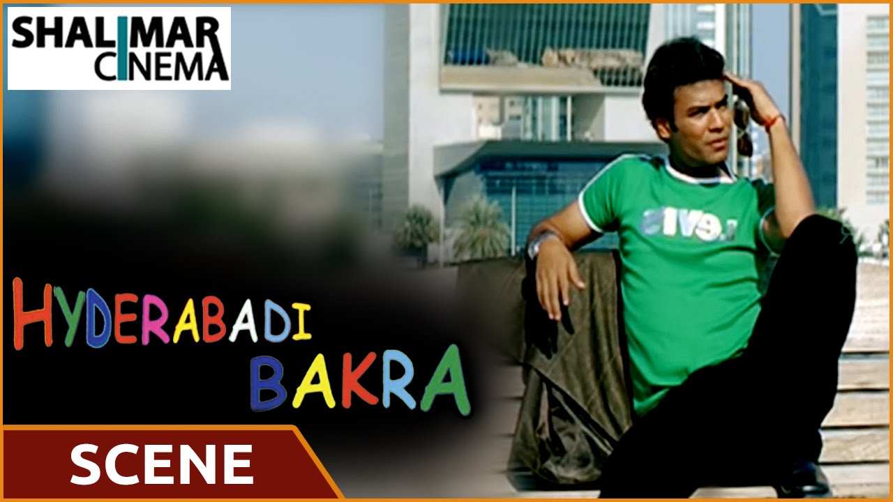 Hyderabadi Bakra Movie || Aziz Naser Waiting For Swetha Khanduri ...